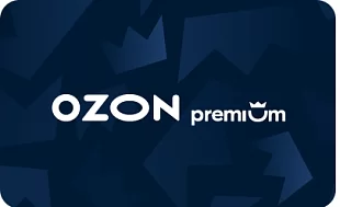 Buy OZON PREMIUM 1 month code cheap, choose from different sellers with ...