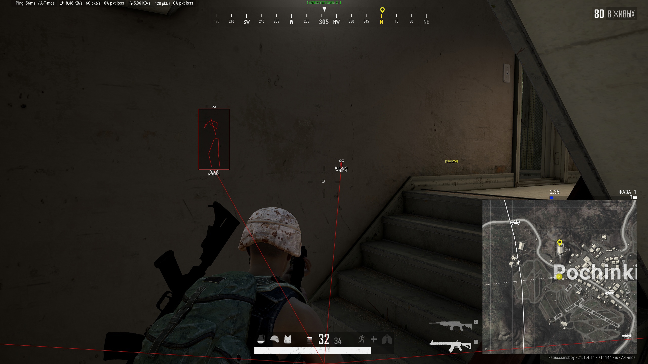 GitHub - ifthecontrol/PUBG-LAVICHEATS: Your Premier Choice For PUBG Hacks