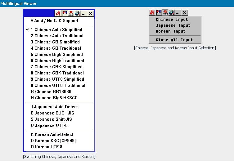 Buy NJstar Word Processor Program for entering characters cheap, choose ...