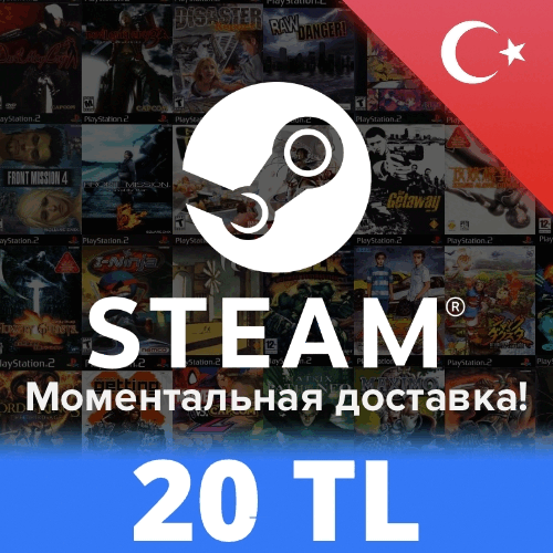 Tl карта пополнение steam турция стим лир
