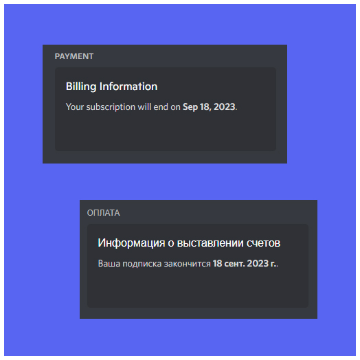 Buy 👾DISCORD NITRO 1-12 MONTHS 🔻QR 🔻 ALL COUNTRIES 👾 and download Buy 👾DISCORD NITRO 1-12 MONTHS 🔻QR 🔻 ALL COUNTRIES 👾 and download