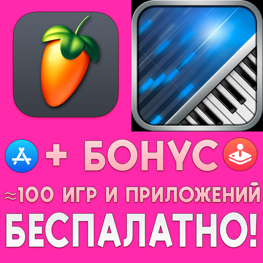 Buy FL Studio Mobile Music Studio IPhone IPad AppStore And Download Buy FL Studio Mobile Music Studio IPhone IPad AppStore And Download