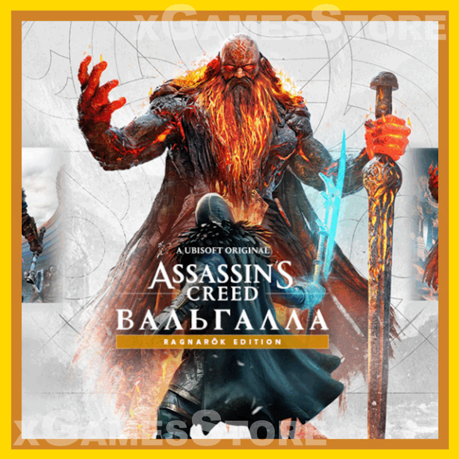 Buy Assassin´s Creed Valhalla RagnarÖk Edition💛xbox🔑key Cheap Choose