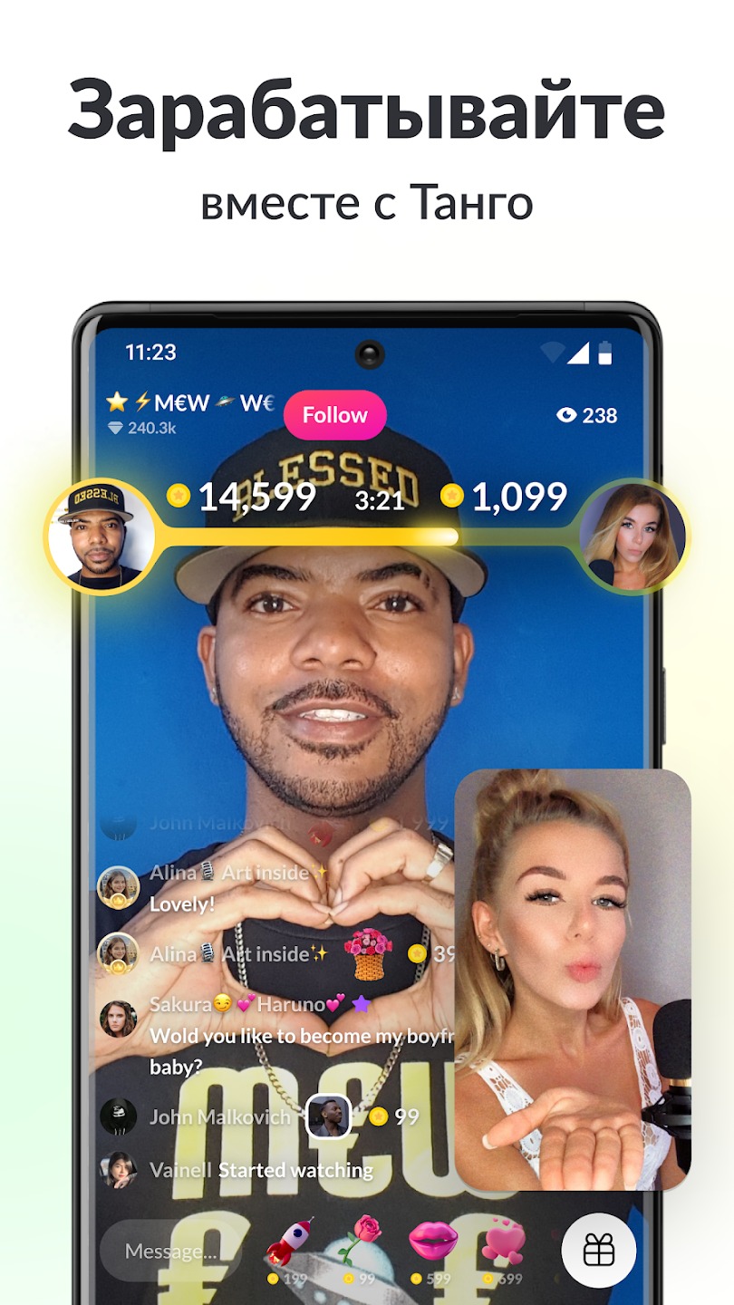 Buy ⭕TANGO - LIVE & VIDEO CHAT 🪙🪙🪙1200 coins INSTANTLY cheap, choose ...