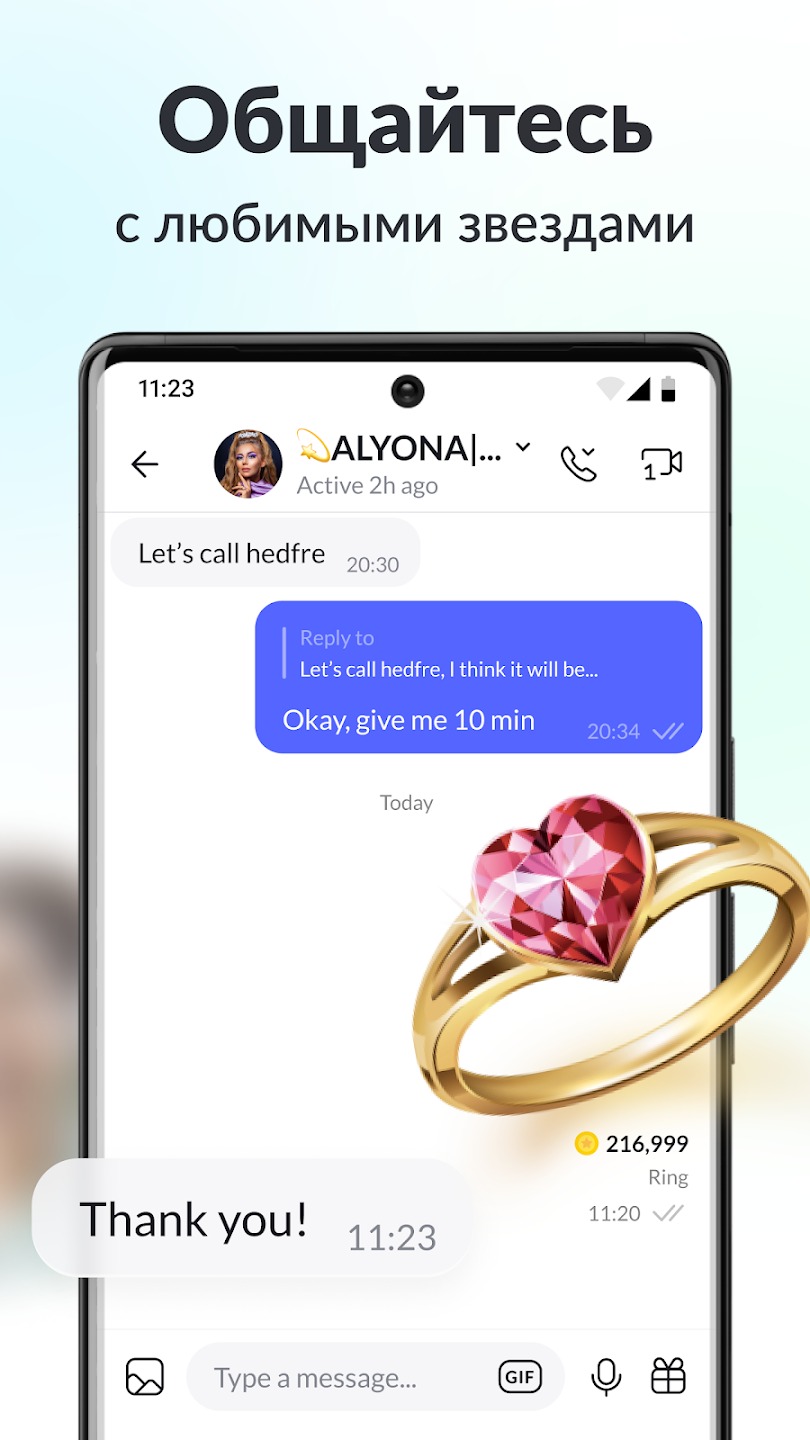 Buy ⭕TANGO - LIVE & VIDEO CHAT 🪙🪙🪙1200 coins INSTANTLY cheap, choose ...