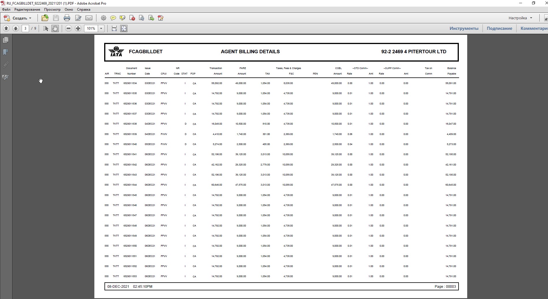 Buy Excel Data From PDF And Download