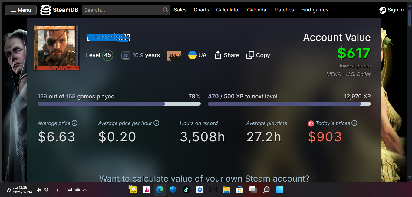 Steam Account Rent–170+Games | 7–30 Days ACCESS купить на WMCentre.net за 658 руб