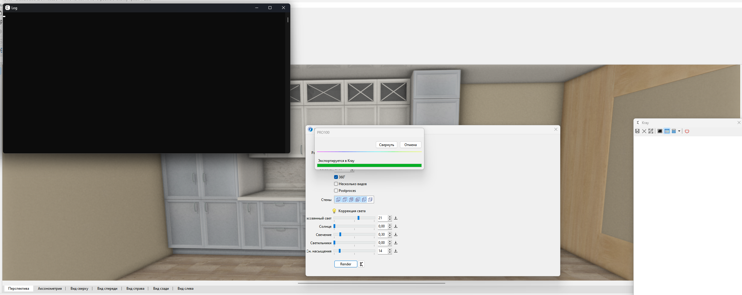 PRO100 7 2024 + Library 2024 + New Cutting buy on WMCentre.net for $49.4