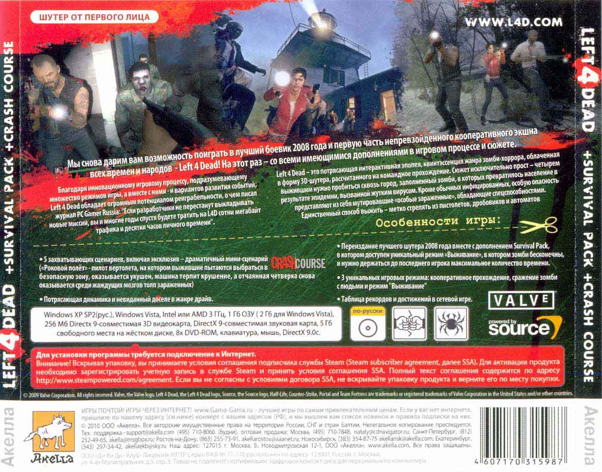 Buy Left 4 Dead Ultimate Edition The Sacrifice T And Download