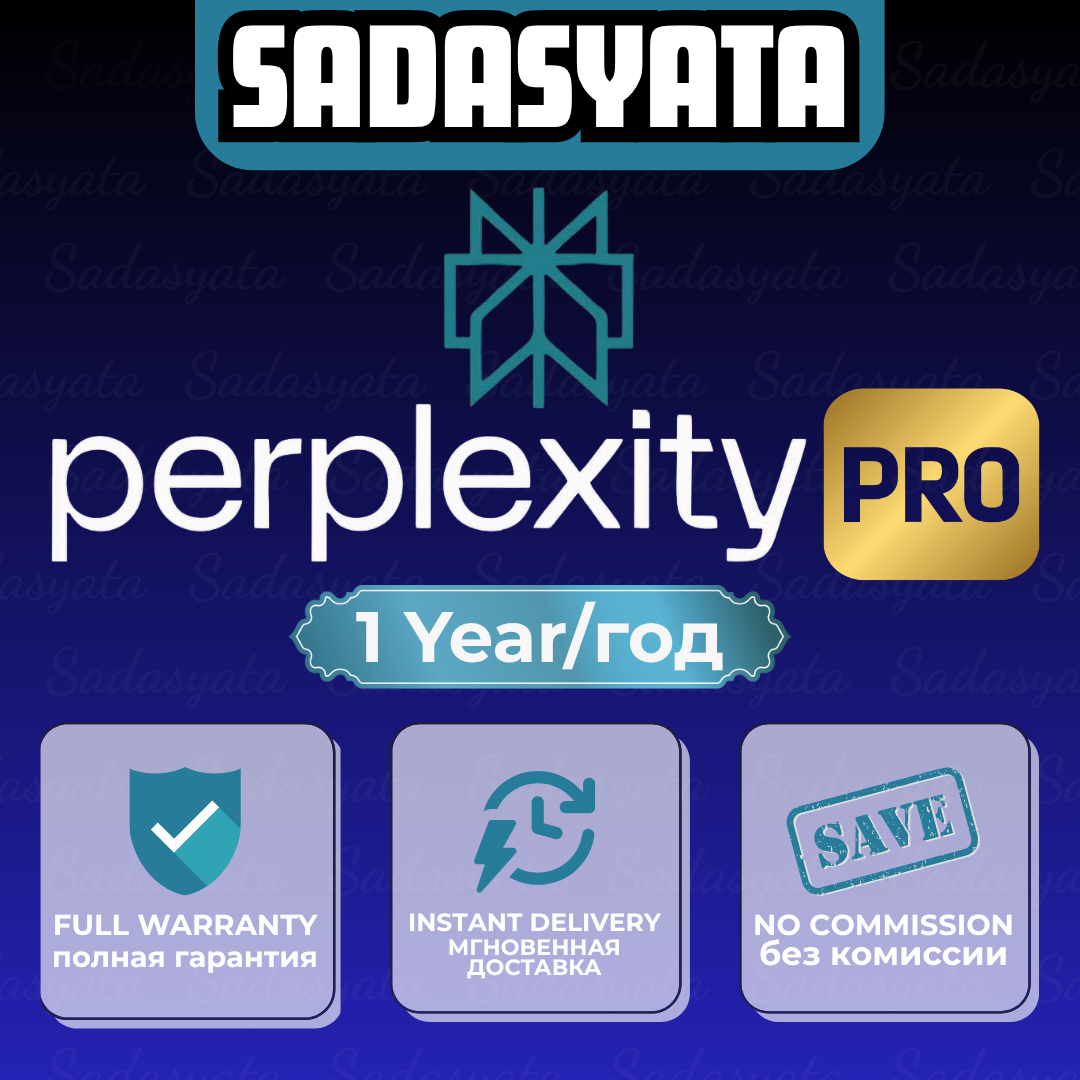 🔥Perplexity Pro 1-Year Private Subscription | 1 Click⭐ buy on WMCentre ...
