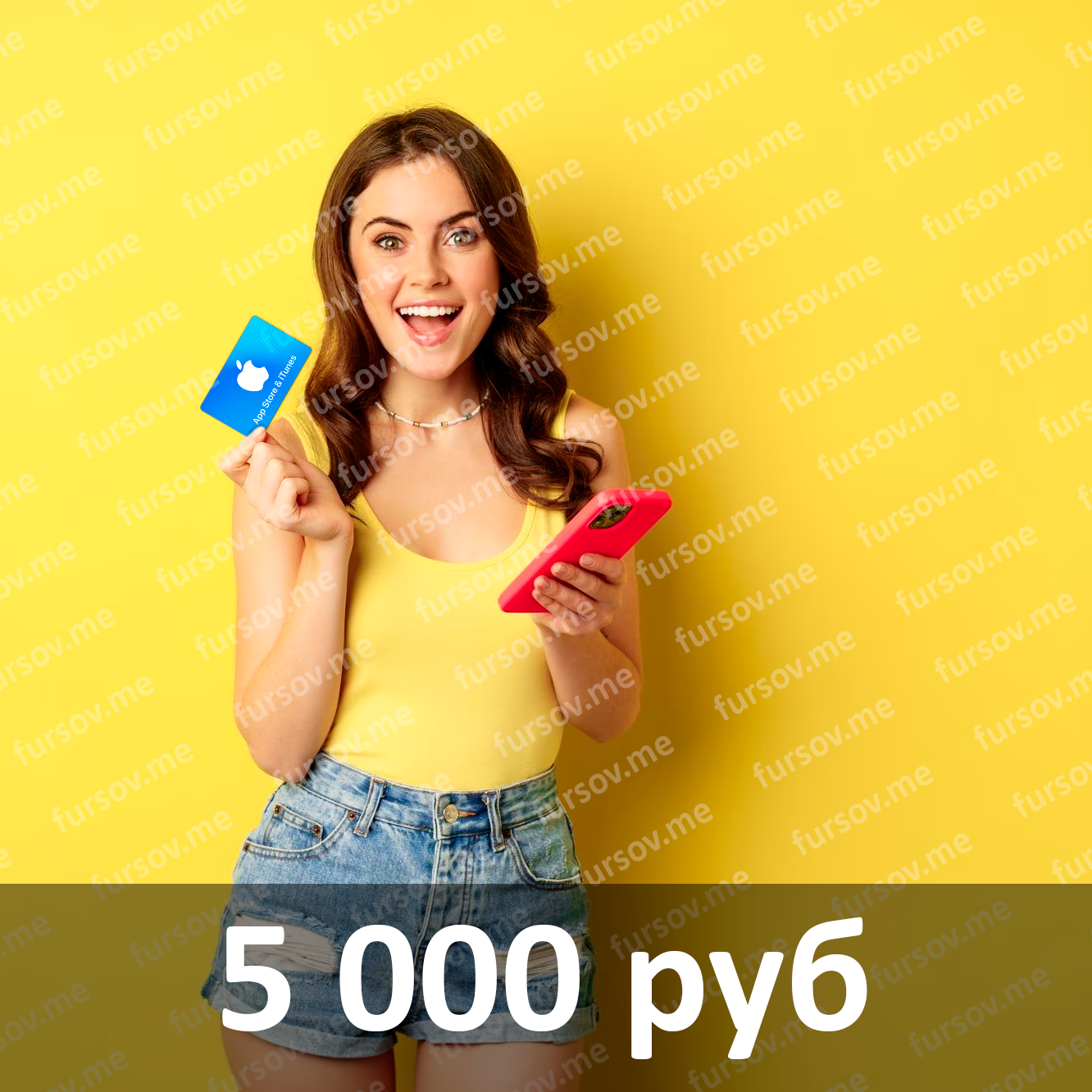 Buy ITunes Gift Card RUSSIA 5000 RUB Cheap Choose From Different Buy ITunes Gift Card RUSSIA 5000 RUB Cheap Choose From Different