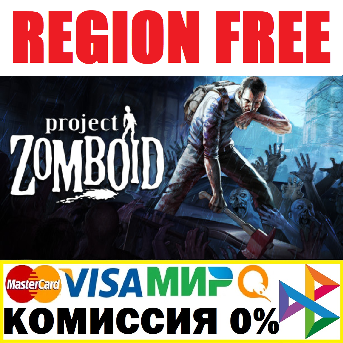 Buy Project Zomboid - STEAM Gift REGION FREE GLOBAL ROW cheap, choose ...