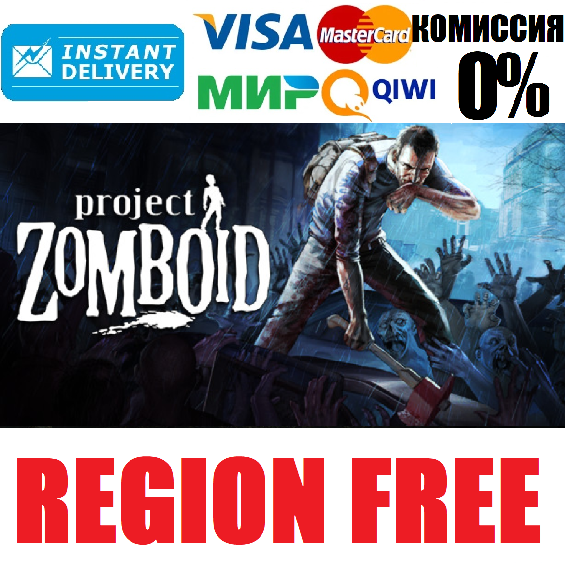 Buy Project Zomboid - STEAM Gift REGION FREE GLOBAL ROW cheap, choose ...