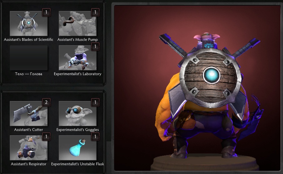 Buy Dota 2 - Alchemy Essentials [Alchemist]. cheap, choose from ...