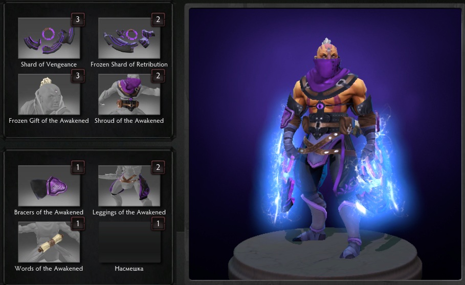 Dota 2 Anti Mage Awakened Set