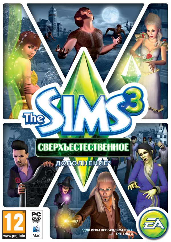 Sims 4 Dlc Unlocker Origin Widepole Sims 4 Dlc Unlocker Origin Widepole