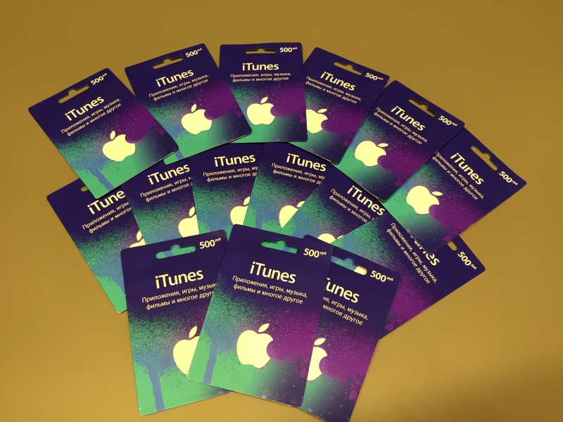 Buy ITunes Gift Card Russia 5000 Rubles And Download Buy ITunes Gift Card Russia 5000 Rubles And Download