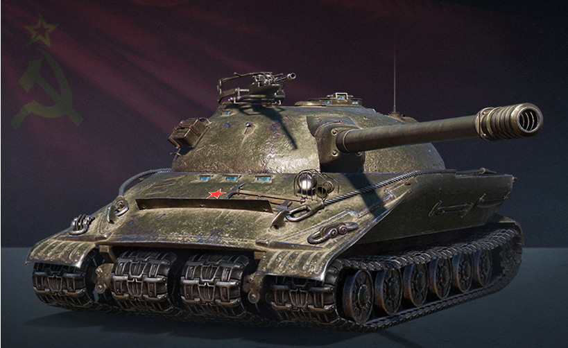 Buy WoT | Campaign 2.0 | Personal Missions Obj. 279 cheap, choose from ...