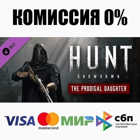 Buy Hunt: Showdown - The Prodigal Daughter STEAM•RU ⚡💳 cheap, choose from different sellers with ...