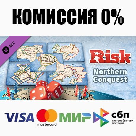 Buy RISK: Global Domination - Countries & Continents 2 Map and download