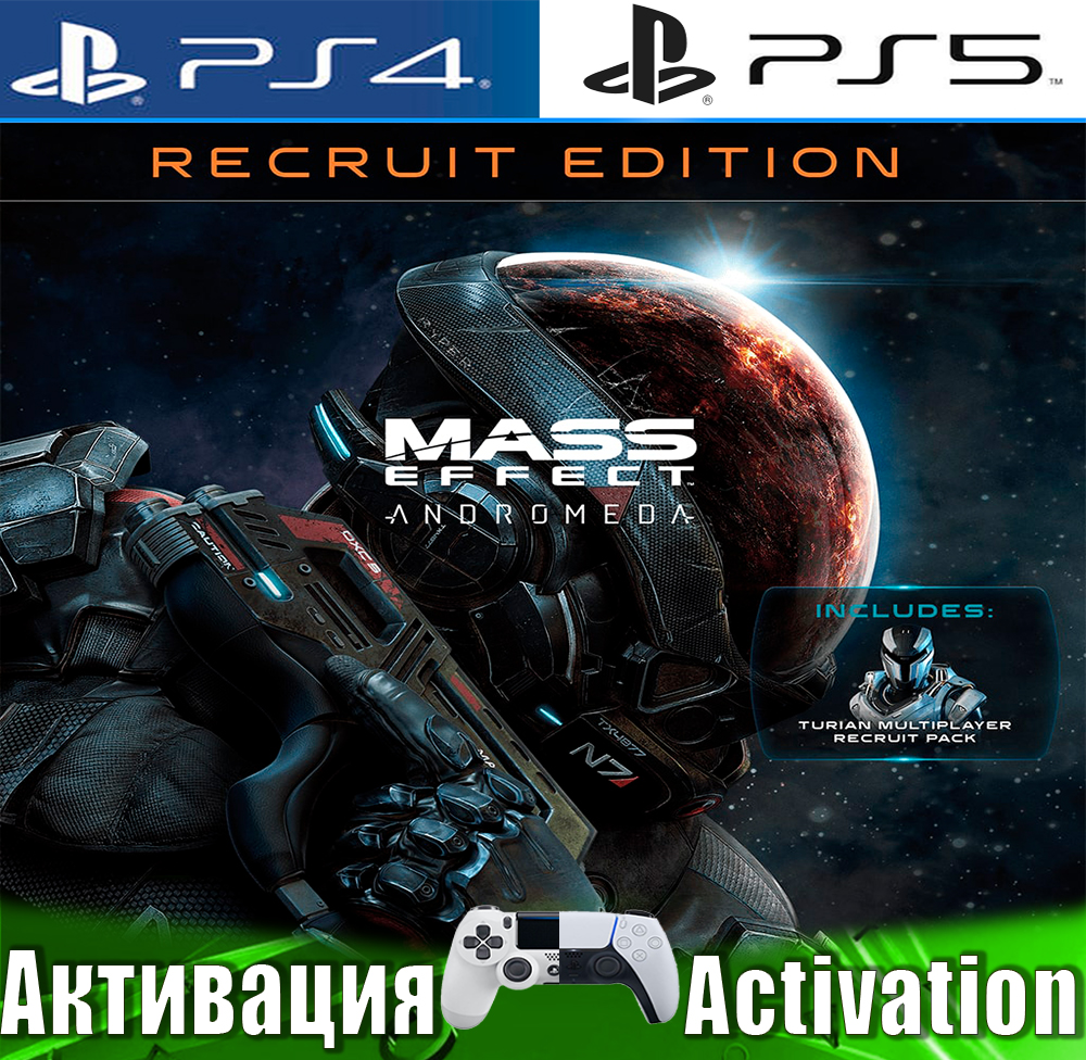 Buy 🎮Mass Effect Andromeda Recruit (PS4/PS5/RU) Activation cheap ...