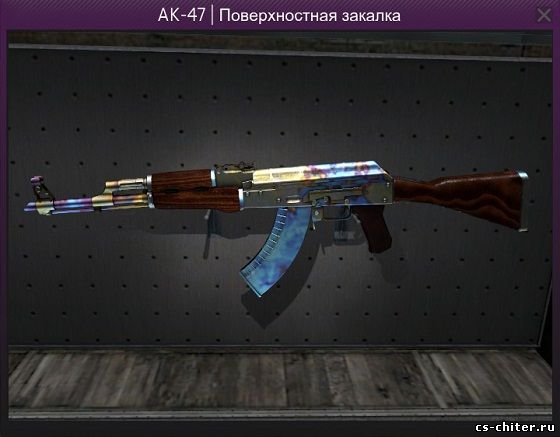 Ак 47 Cs - regulationscustomer