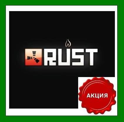 Buy RUST - Steam Key - Region Free and download
