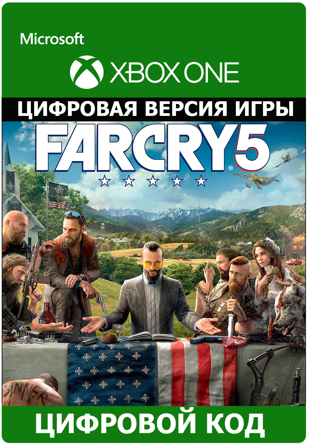 Buy Far Cry 5 XBOX ONE/Xbox Series X|S ключ cheap, choose from ...