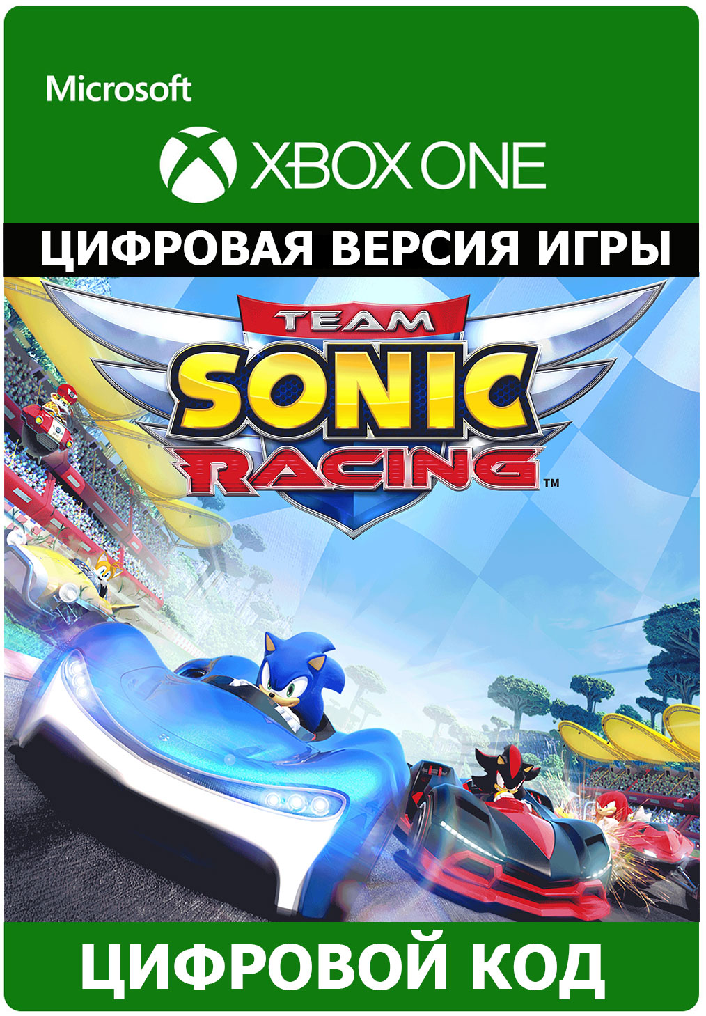 Buy Team Sonic Racing XBOX ONE/Xbox Series X|S ключ cheap, choose from ...