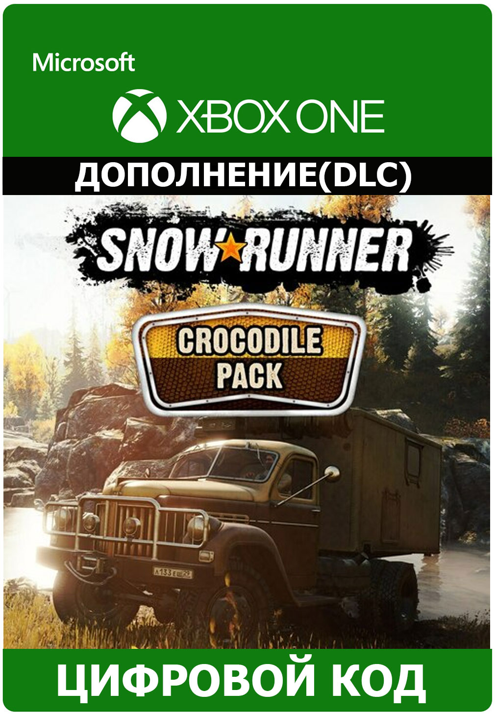 Buy SnowRunner - Crocodile Pack Xbox One/Xbox Series ключ cheap, choose ...