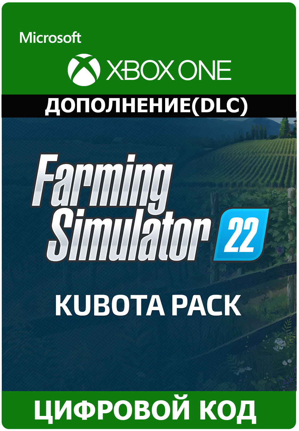 Buy Farming Simulator 22 Kubota Pack Xbox ключ And Download