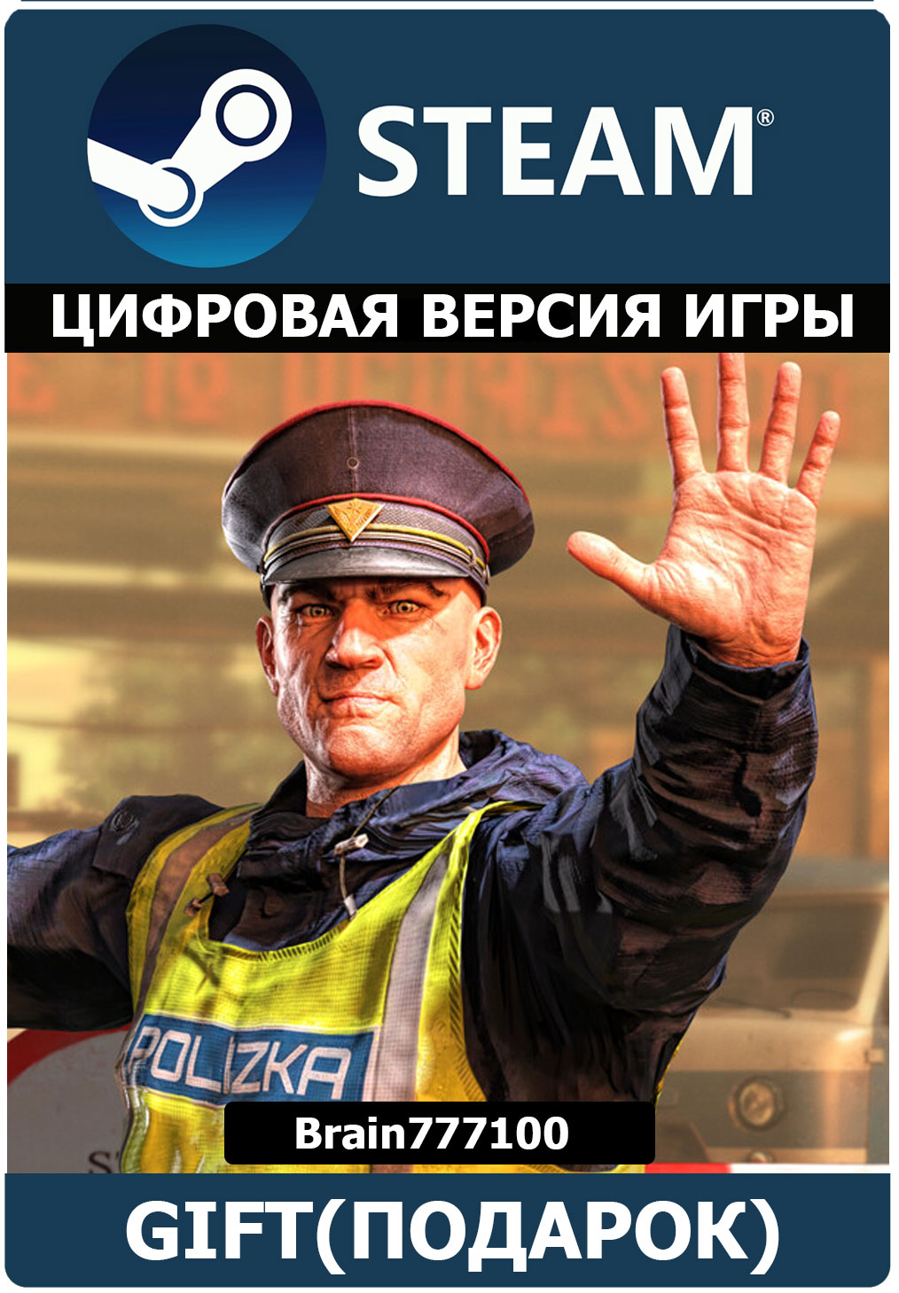 Contraband police steam - bankingqosa