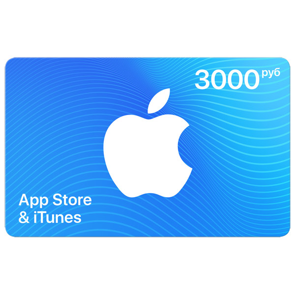 Buy ITunes Gift Card Russia 3000 And Download Buy ITunes Gift Card Russia 3000 And Download