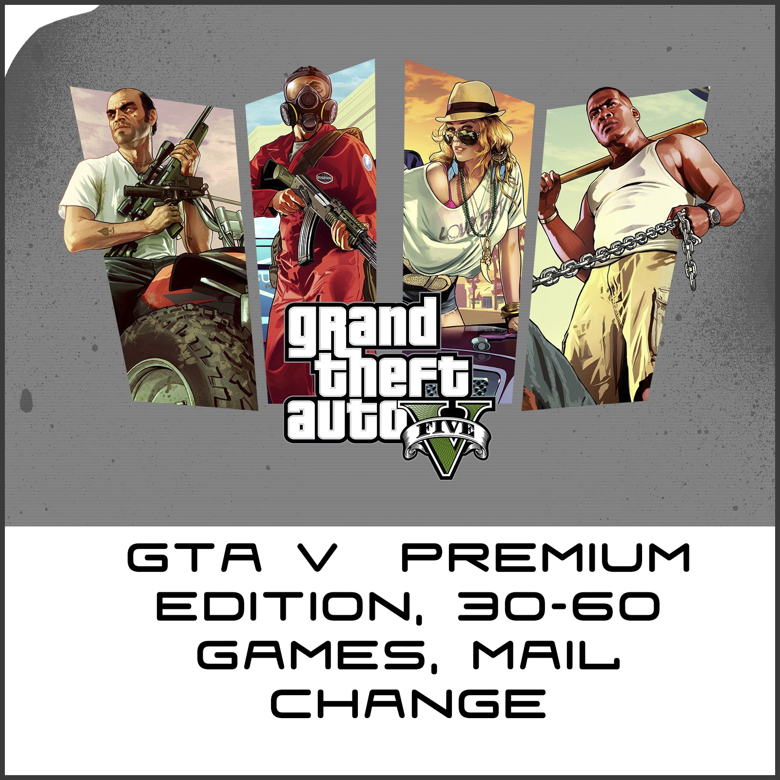 Grand Theft Auto V Premium Edition 30 60 grand-theft-auto-v-premium-edition-30-60