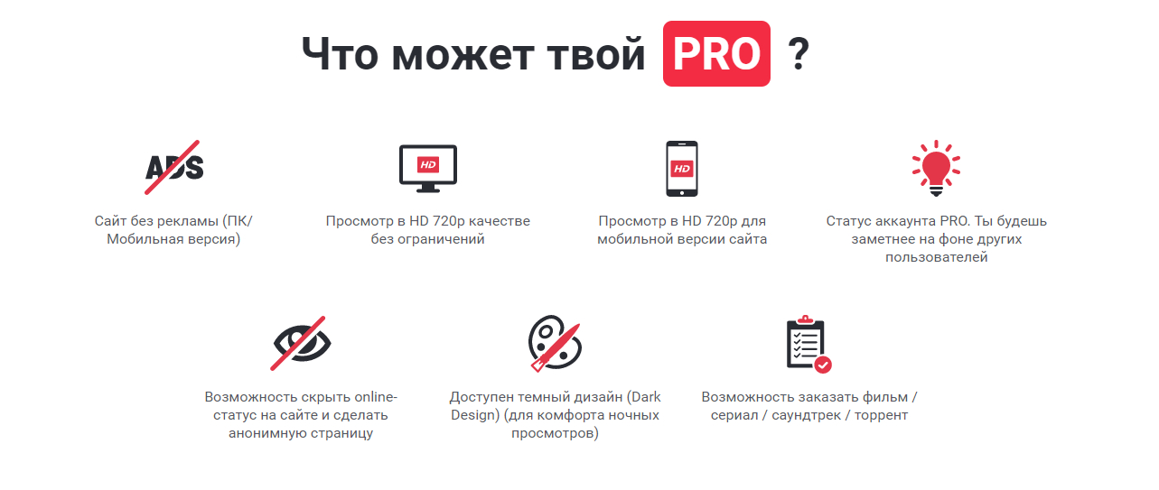 Filmix Oc Континуум смотреть онлайн, 2014