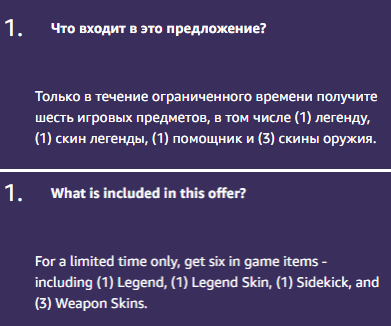 Купить ключ 🆕 Brawlhalla Enlightened Wu-Shang Bundle КЛЮЧ + kostet624 ...