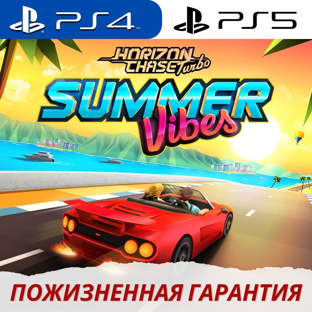 Buy 👑 Horizon Chase Turbo Ps4 Ps5 Lifetime🔥 Cheap Choose From