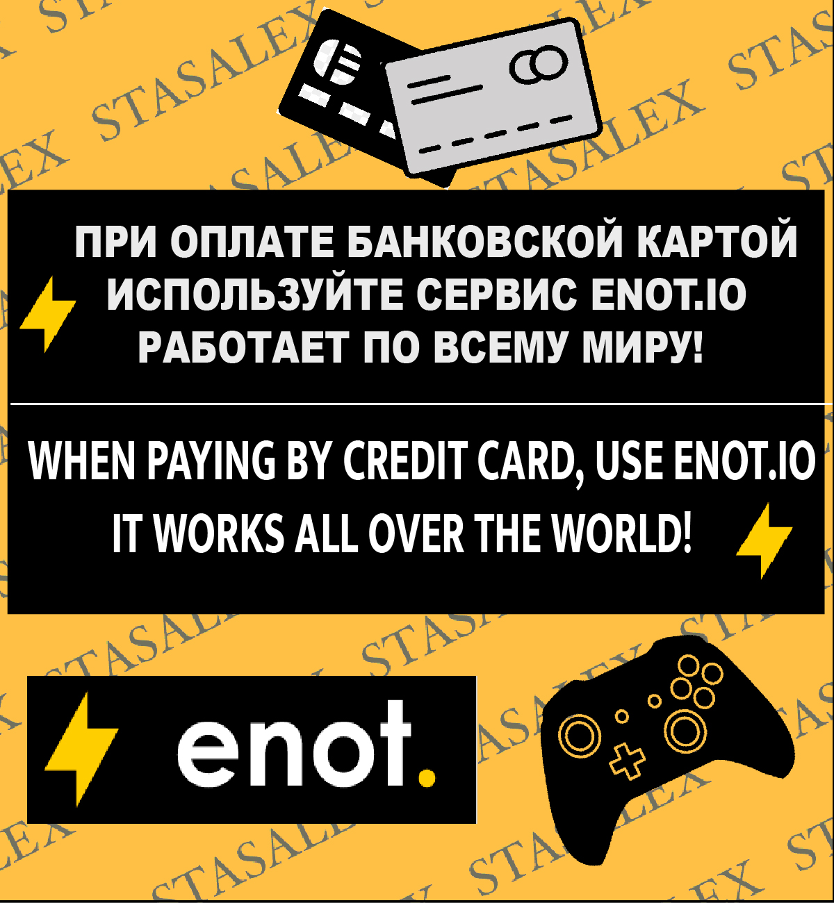 Buy AMONG US XBOX-PC 🔑 KEY cheap, choose from different sellers with ...